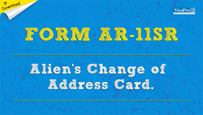USCIS Form AR-11SR - Change of Address Card Download